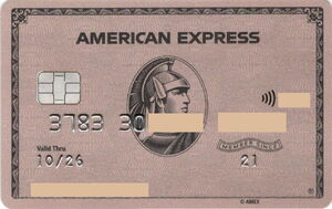 Bank Card: American Express Rose Gold China Merchants Bank (China ...