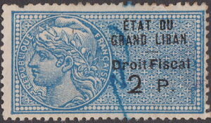 Stamp: French fiscal with medallion (Lebanon: Revenue Stamps(Revenue ...