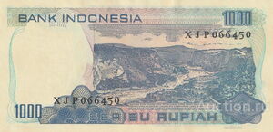 Banknote: 1,000 Rupiah (Indonesia(1980 Issue) Wor:P-119r