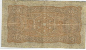 Banknote: 10 Kroner (Norway(1901-1945 "Christie" Issue) Wor:P-8b.10