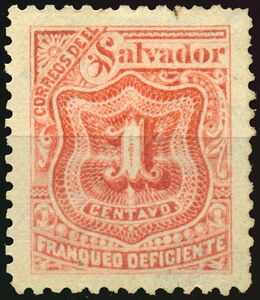 Stamp: Porto Numerals (El Salvador(Postage due stamps) Mi:SV P9Y,Sn:SV J9 📮