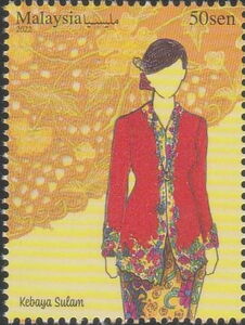 Stamp: Kebaya Sulam (Malaysia(Traditional Outfits : Kebaya (2022)) Mi ...