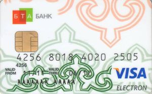 Bank Card: Bta Visa Electron (Bank Turan Alem, KazakhstanCol:KZ-VE-0015 ...