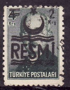 Stamp: Overprint RESMI (Türkiye (Turkey)(Official Stamps) Mi:TR D57,Sn ...
