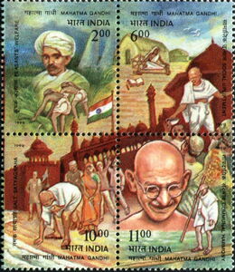 Stamp: Mahatma Gahndi Block of 4 (India(50th Death Anniversary of ...