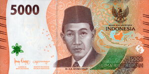 Banknote: 5,000 Rupiah (Indonesia(2022-2025 Issue) Wor:P-164a 💴