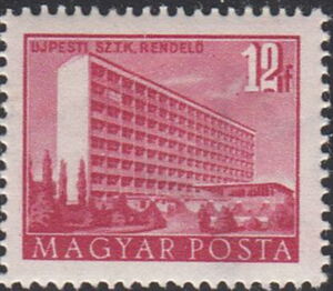 Stamp: Polyclinic in Újpest (Hungary(Buildings of the Five-Year-Plan in ...