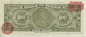 Banknote: 100 Pesos (Mexico(1957-1973 Issue) Wor:P-61e.4
