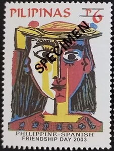 Марка: Philippine-Spanish Friendship Day (Painting by P. Picasso ...