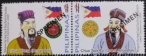 Stamp: Philippine Che Yong Cua & Chua Family Association (PhilippinesMi ...
