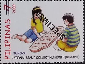 Stamp: Sungka (Philippines(National Stamp Collecting Month) Mi:PH SPC4282 📮