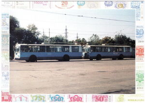 Postcard: Trolleybus train ZiU-682G+ZiU-682G (Ukraine(- Nikolaevsky ...