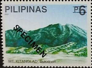 Stamp: Mt. Kitanglad, Bukidnon (PhilippinesMi:PH SPC3412