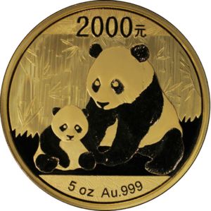 Coin: 2,000 Yuan (Panda) (China, People's Republic) (1983~Today ...
