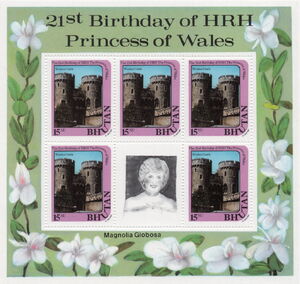 Stamp: Princess Diana, 21st Birthday (Bhutan(21st birthday of Princess ...