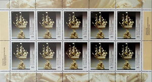 Stamp: Ivory Frigate supported by Neptune, carving by Jacob Zeller ...