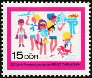 Stamp: Playing Children (Germany, Democratic Republic (DDR)(20th ...