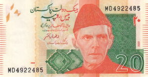 Banknote: 20 Rupees (Pakistan(2007-2021 Issue) Wor:P-55p