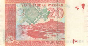Banknote: 20 Rupees (Pakistan(2007-2021 Issue) Wor:P-55p