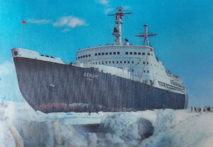 Pocket Calendar: Icebreaker Lenin (Soviet Union, USSR(Morflot) Col:SU ...
