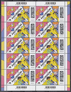 Stamp: Postcrossing (Germany, Federal RepublicMi:DE 3722KB,Col:DE 2022. ...