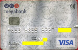 Bank Card: VISA Classic (Megabank, UkraineCol:UA-VI-0931