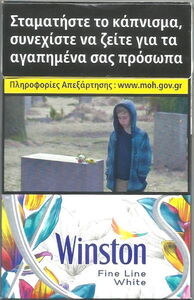 Sigara Paketi: Winston White Fine Line 2022 Limited Edition (Yunanistan ...