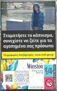 Sigara Paketi: Winston White Fine Line 2022 Limited Edition (Yunanistan ...