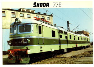 Postcard: 77 E locomotive, 1977 (Czechoslovakia(- Electric locomotives ...