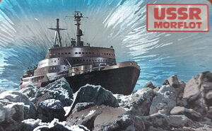 Pocket Calendar: Icebreaker Lenin (Soviet Union, USSR(Morflot) Col:SU ...