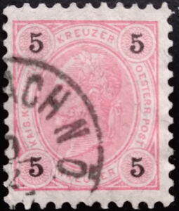 Stamp: Emperor Franz Joseph (Austria(Emperor Franz Joseph 1890) Mi:AT ...