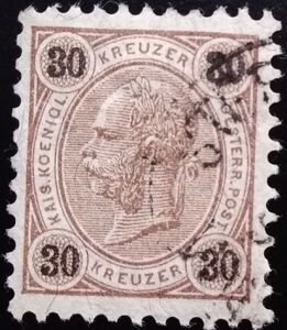 Stamp: Emperor Franz Joseph (Austria(Emperor Franz Joseph 1890) Mi:AT 59Az