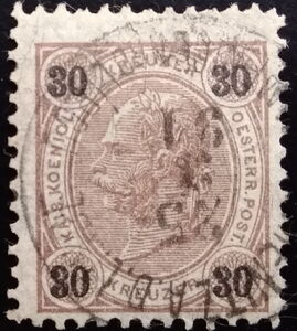 Stamp: Emperor Franz Joseph (Austria(Emperor Franz Joseph 1890) Mi:AT 59Hx