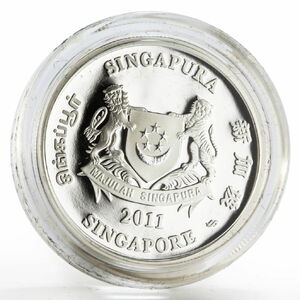 Coin: 1 Dollar (Vanda Tan Chay Yan) (Singapore(2006~Today - Numismatic ...