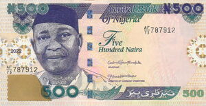 Banknote: 500 Naira (Nigeria(1984-2022 Issue) Wor:P-30u 💴