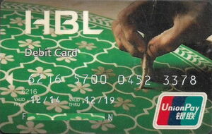 Bank Card: Union Pay (Habib Bank Ltd,, PakistanCol:PK-UP-0005.02