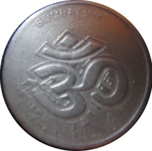 Token: Bombay 999 Temple Token (India, Republic(Temple Tokens) Col:IN ...
