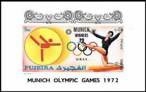 Stamp: Balance Beam, USSR (Fujairah (Fujeira)(Summer Olympic Games 1972 - Munich (Medals)) Mi:FU ...