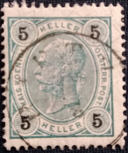 Stamp: Emperor Franz Joseph (Austria(Emperor Franz Joseph 1899) Mi:AT 72E