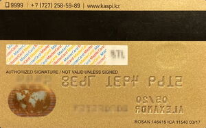 Bank Card: Kaspi GOLD (Kaspi Bank, KazakhstanCol:KZ-MC-0012.06