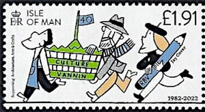 Stamp: Culture Vannin Supporting Architecture, Arts and Crafts (Isle of ...