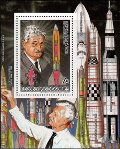 Stamp: Hermann Oberth (1894-1989), Two-Stage Rocket (Guinea(Space ...
