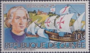 Sello: Christopher Columbus (1451-1506) departing from Palos, 1492 ...