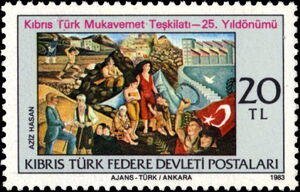 Stamp: Symbols (Northern Cyprus(25th anniversary of Turkish resistance ...