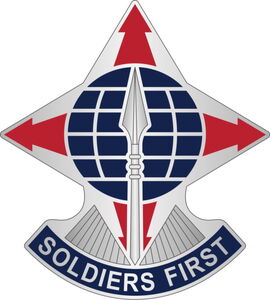 Decoration: United States Army Human Resources Command (United States ...