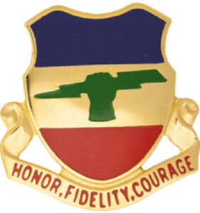 Decoration: 73rd Armor (United States of America(U.S. Army Distinctive ...