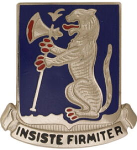 Decoration: 77th Armor Regiment (United States of America(U.S. Army ...