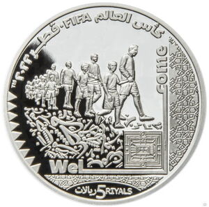 Coin: 5 Riyals (Welcome) (Qatar(2022 - FIFA World Cup Qatar 2022™)