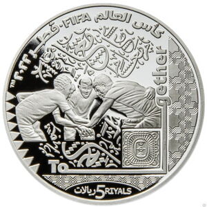 Coin: 5 Riyals (Together) (Qatar(2022 - FIFA World Cup Qatar 2022™)