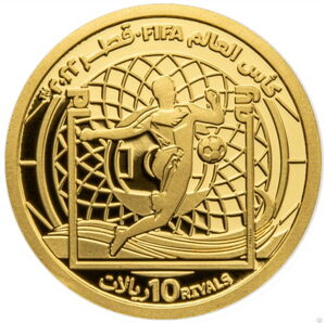 Coin: 10 Riyals (Play) (Qatar(2022 - FIFA World Cup Qatar 2022™)